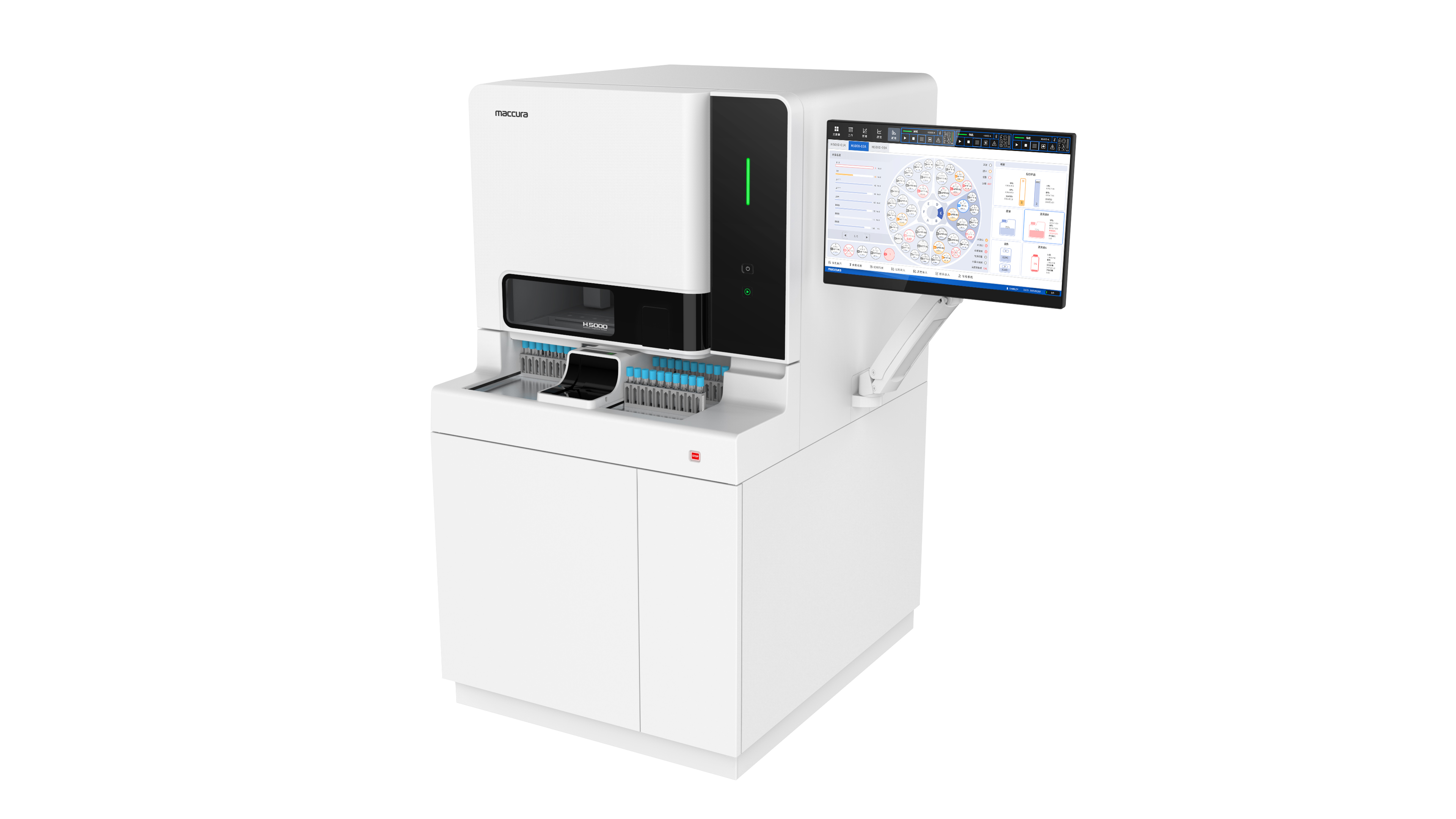 【2023年 iF设计奖】H 5000 - 普象网