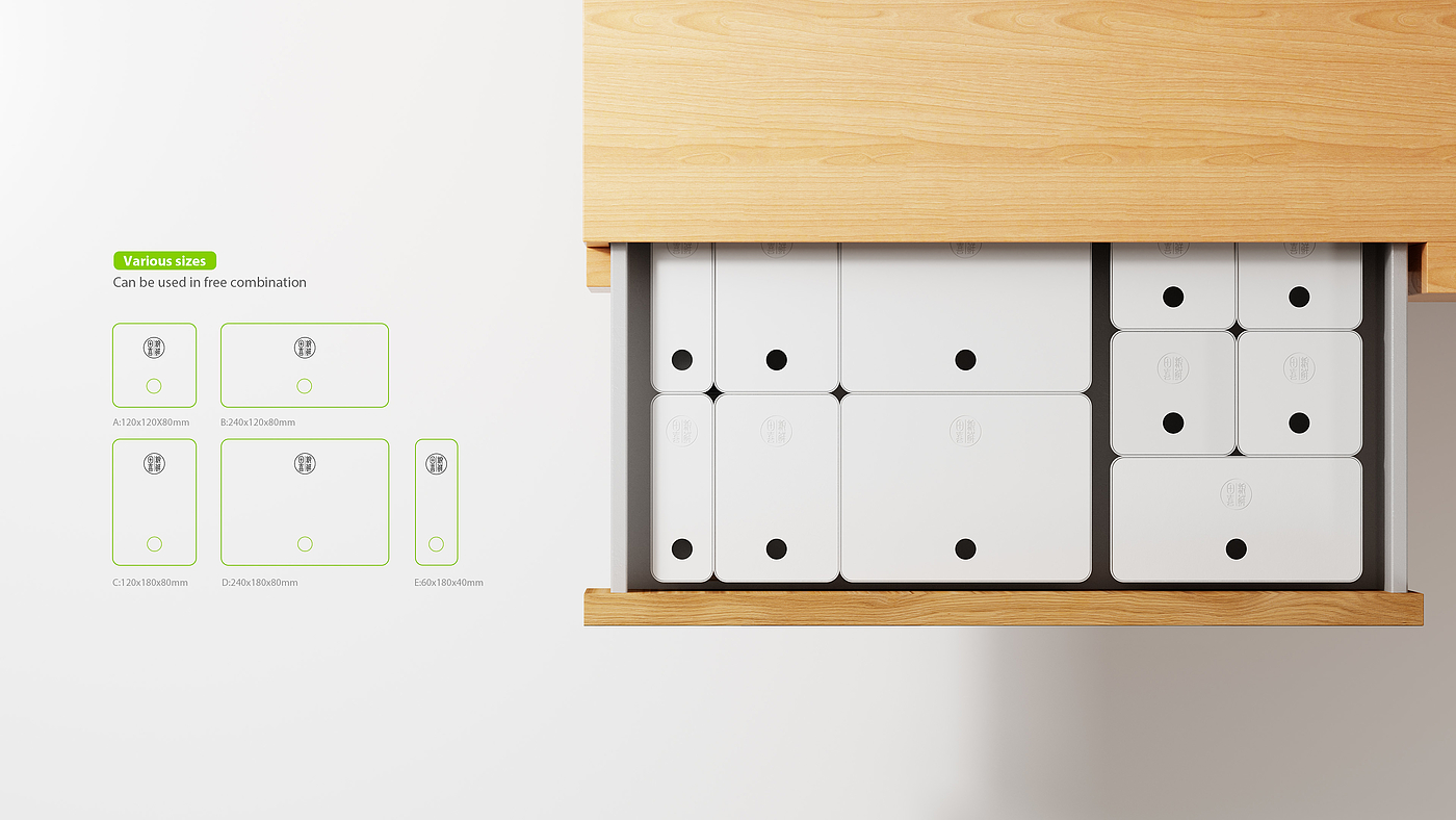 【2023年 iF设计奖】Organic Plumule Rice Packaging Box Series - 普象网