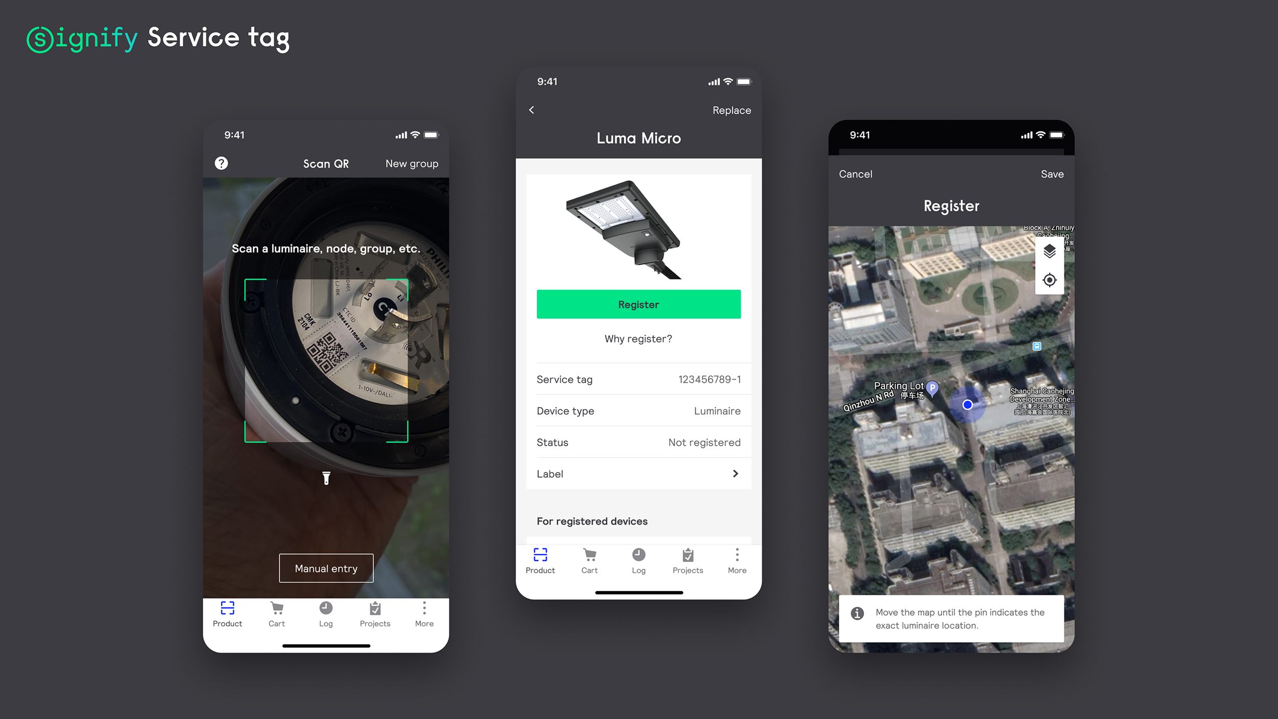 【2023年 iF设计奖】Signify Service tag - 普象网