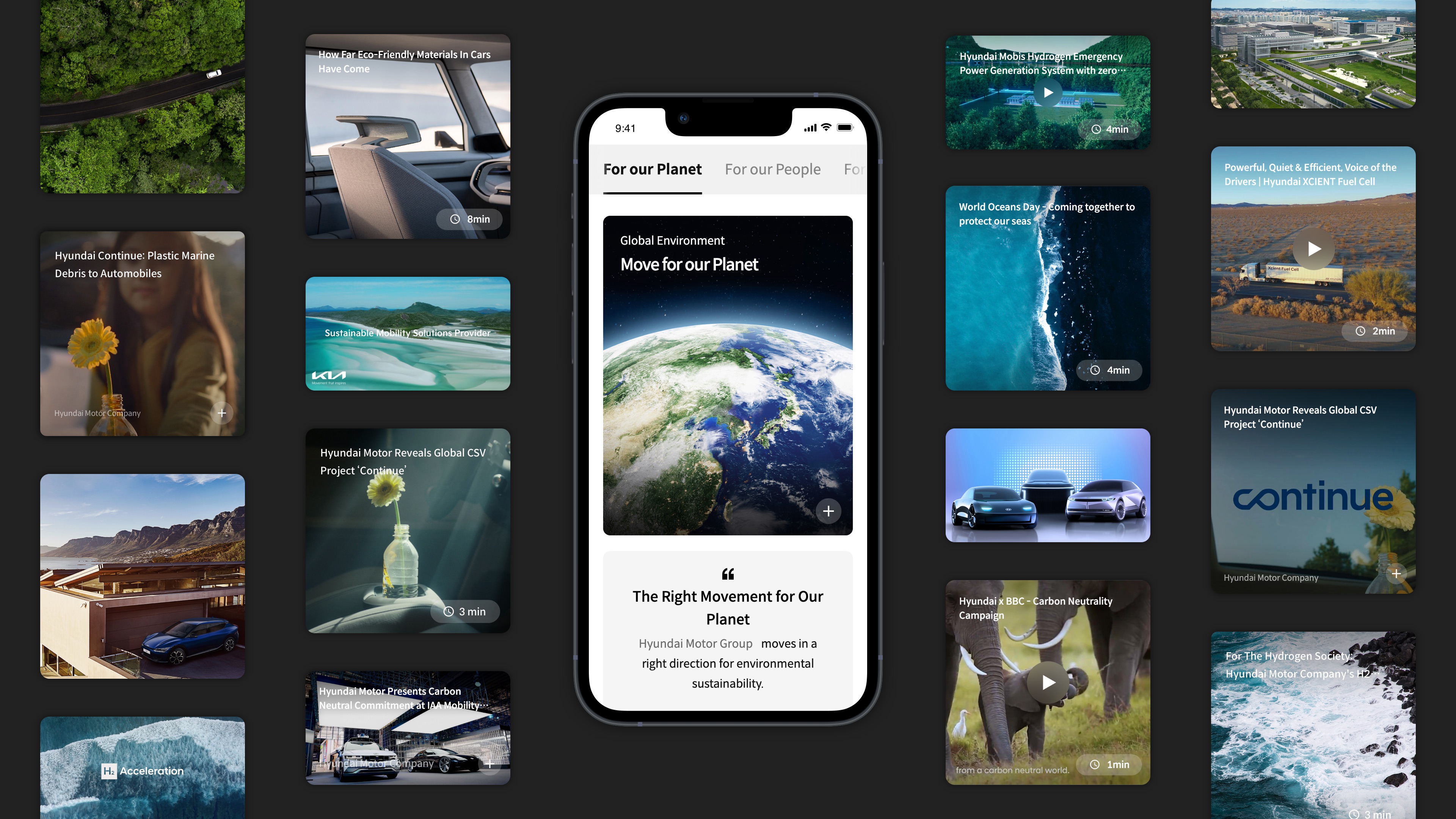 【2023年 iF设计奖】Hyundai Motor Group PR Website - 普象网