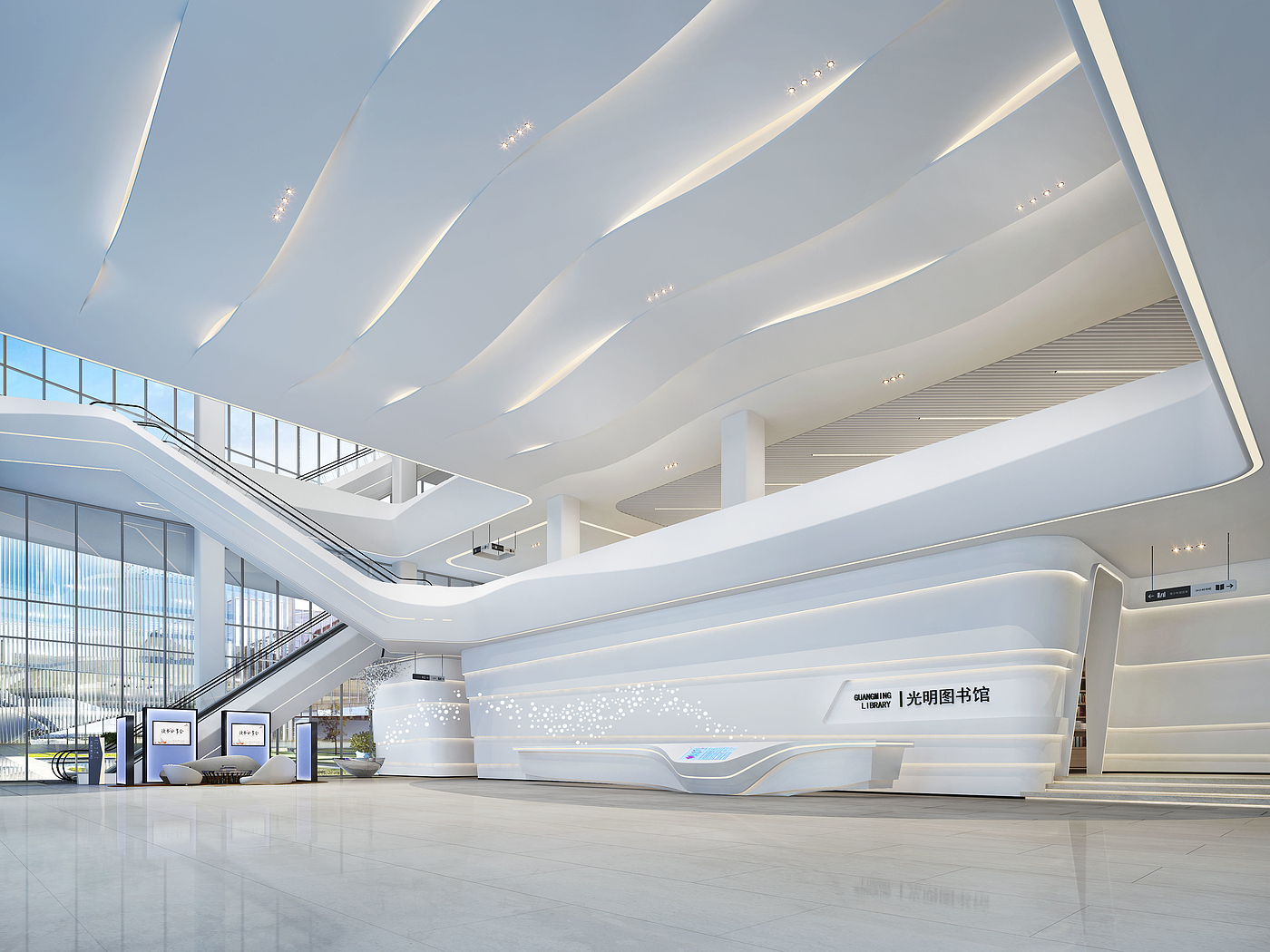 【2023年 iF设计奖】Guangming District Cultural and Art Center - 普象网