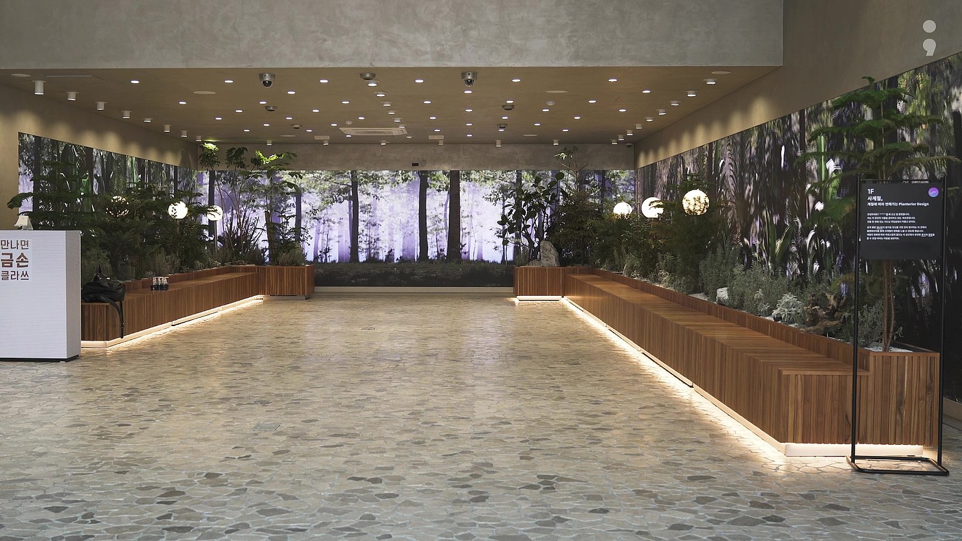 【2023年 iF设计奖】LG U+ Daily Teum Digital Hyper Forest - 普象网