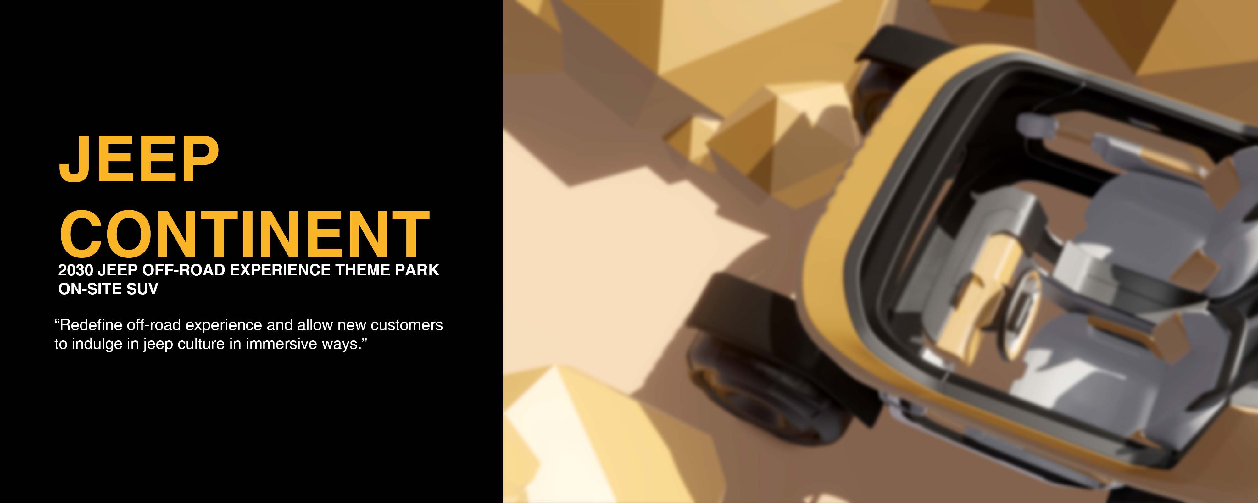 JEEP CONTINENT 2030 JEEP OFF-ROAD ON-SITE SUV - 普象网