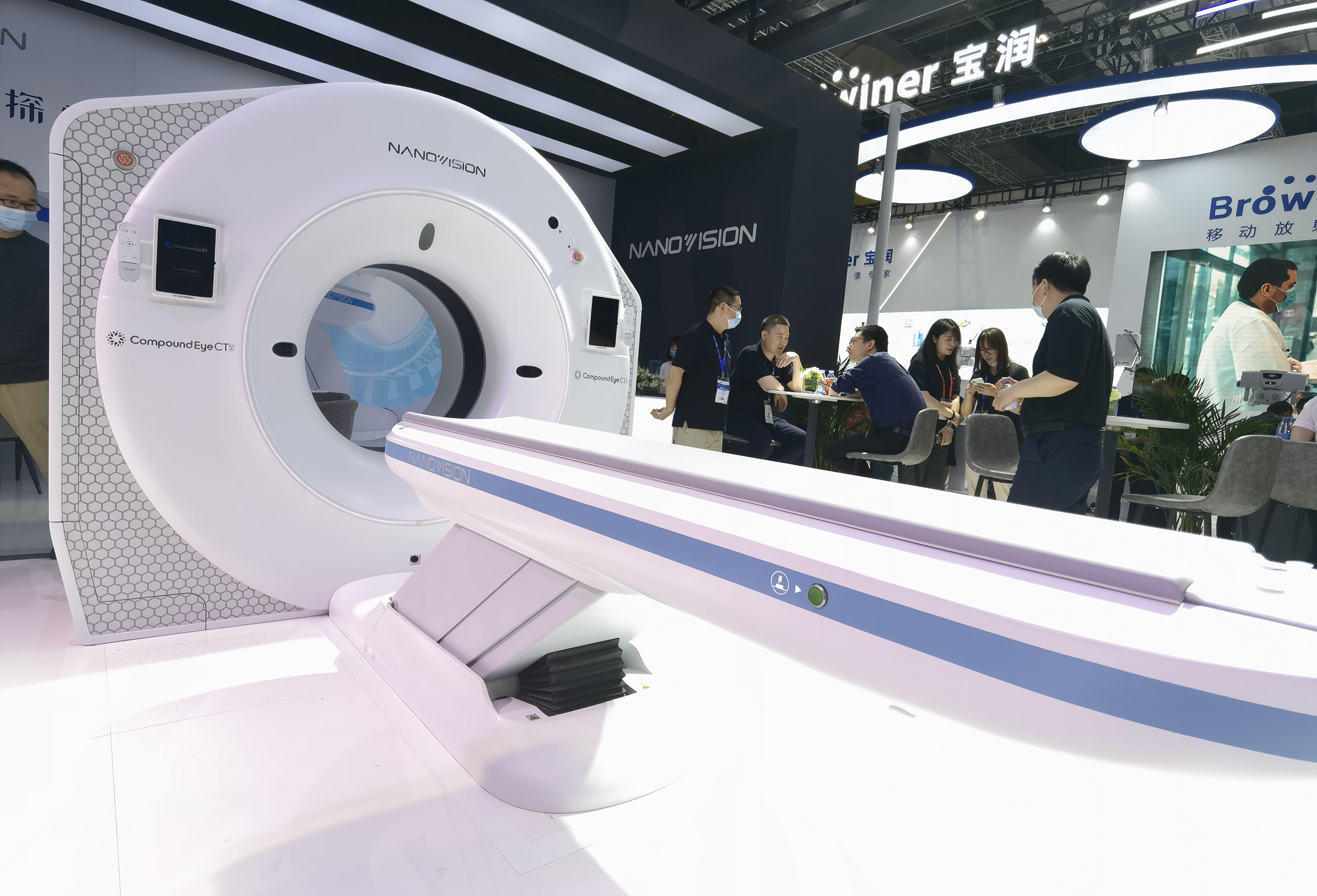 2021 金芦苇奖 | 第六代ct机 - 普象网