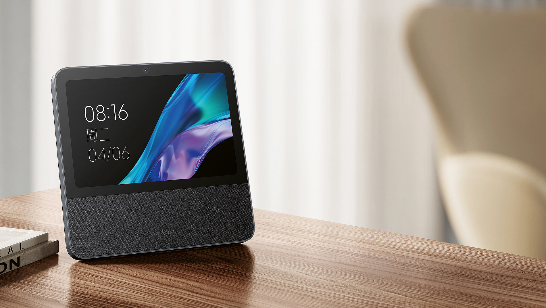 【2023 红点奖】Xiaomi Smart Display 10 / 智能中央控制 - 普象网