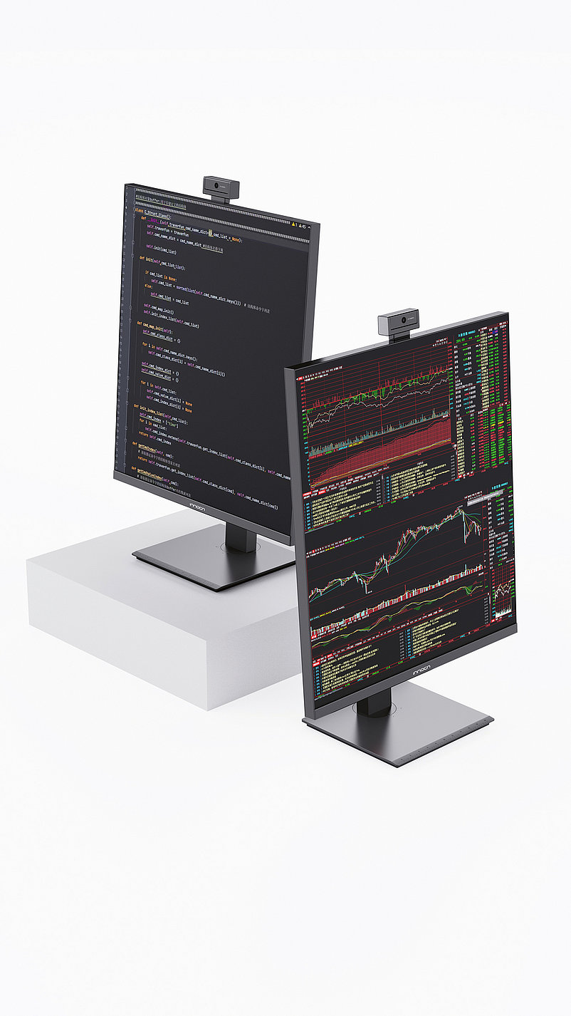 【2023 红点奖】INNO-CN 28B2 Monitor / 计算机和信息技术 - 普象网