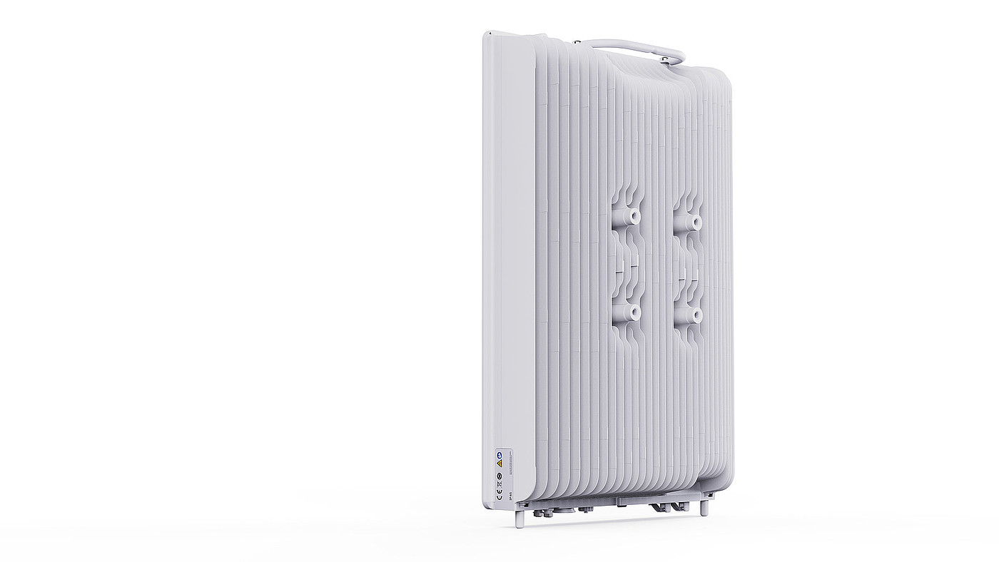 【2023 红点奖】AIR 3268 / 5g天线 - 普象网