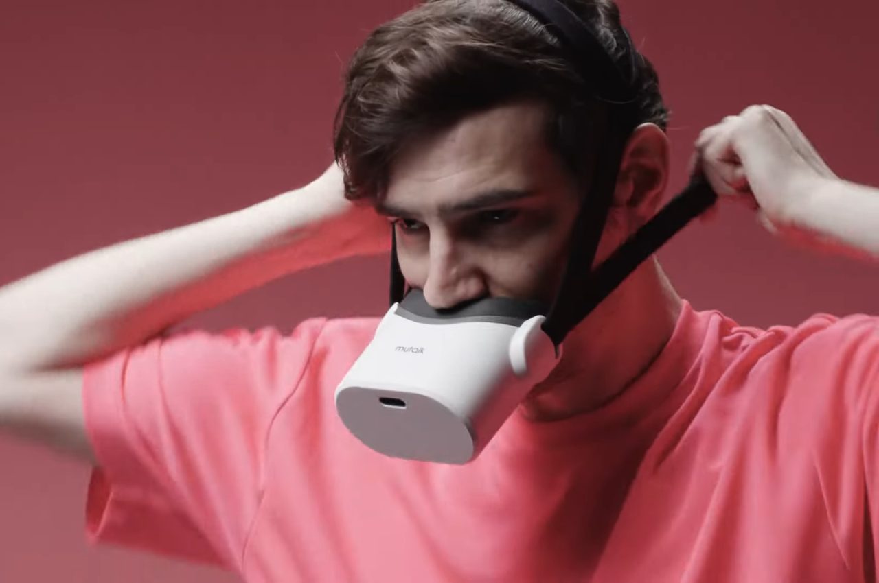 Shiftall——可以降低音量的可穿戴麦克风！ - 普象网