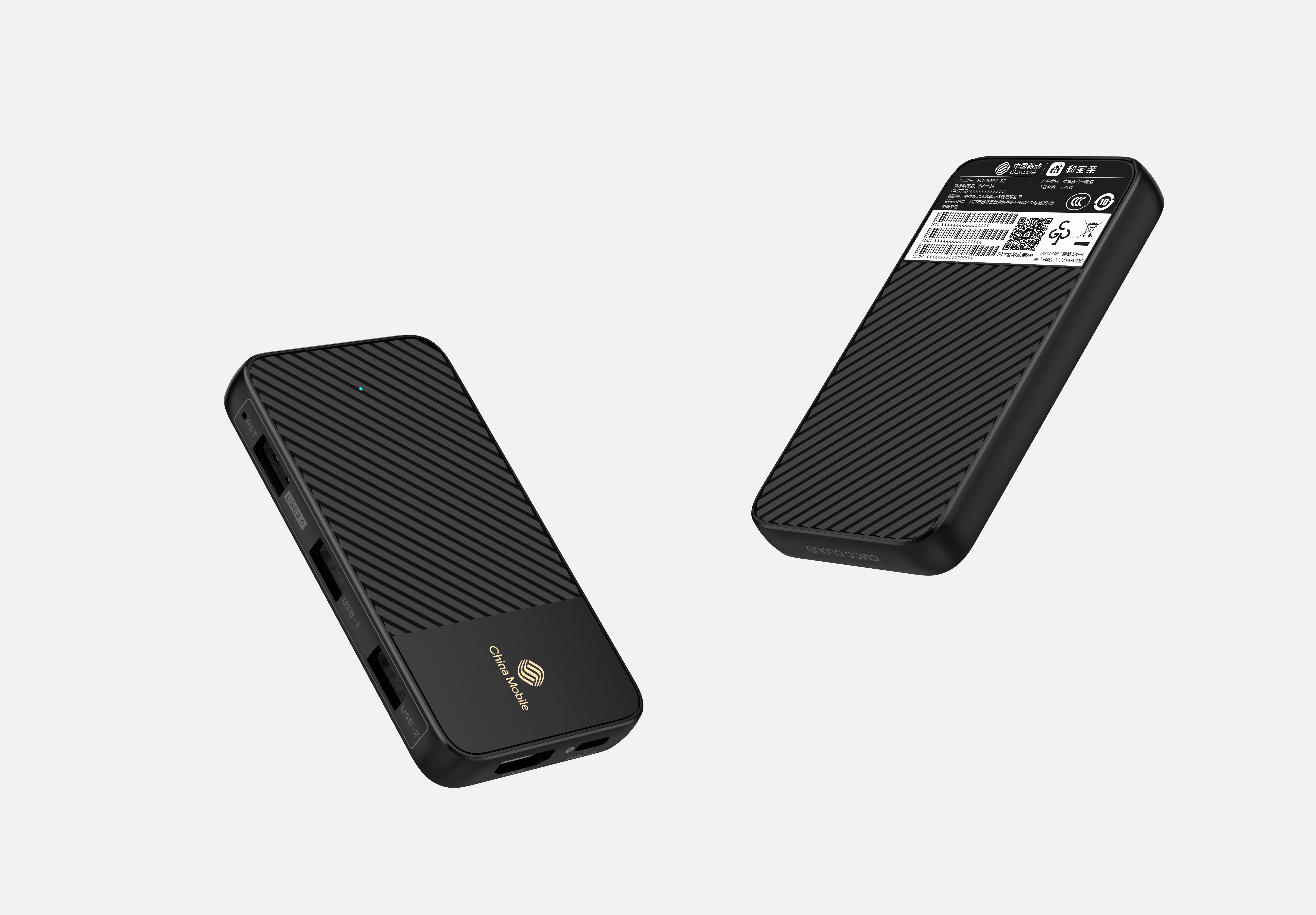 中国移动卡片式云电脑EC-BA02 - 普象网