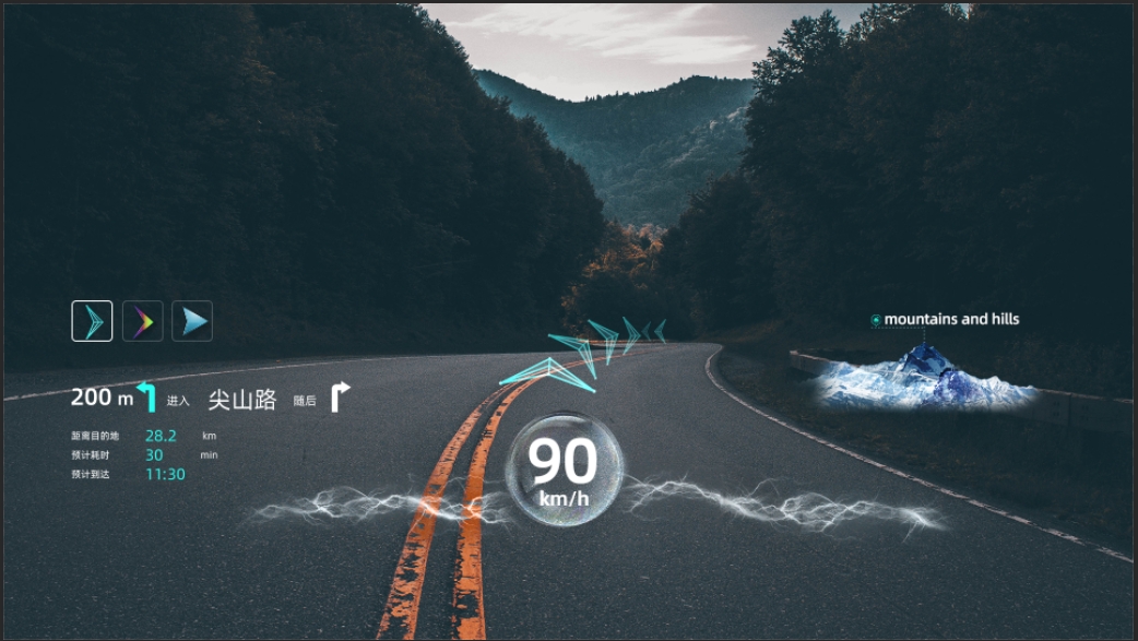AR-HUD概念设计 - 普象网
