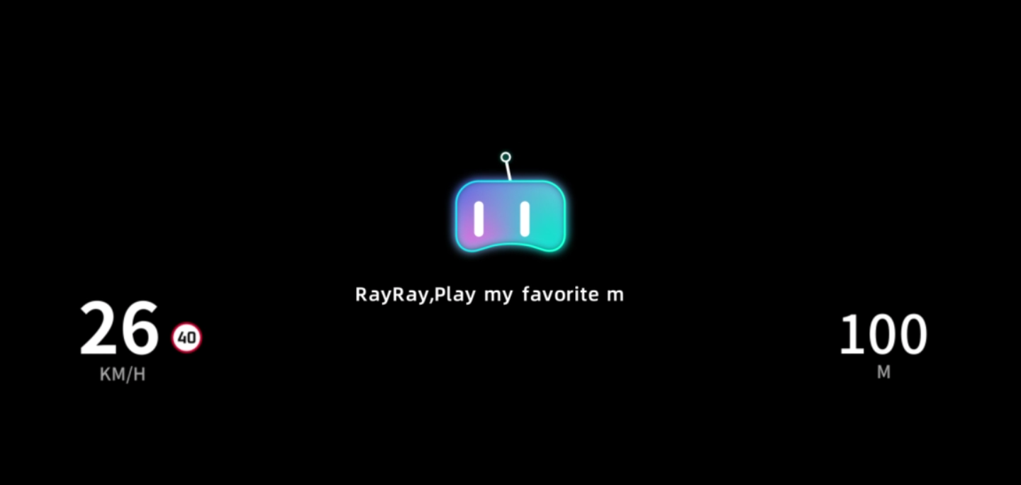 2023年上海车展--AR-HUD交互演示视频 - 普象网