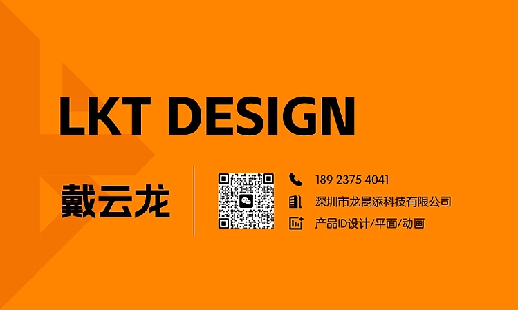 ows headset - PUXIANG