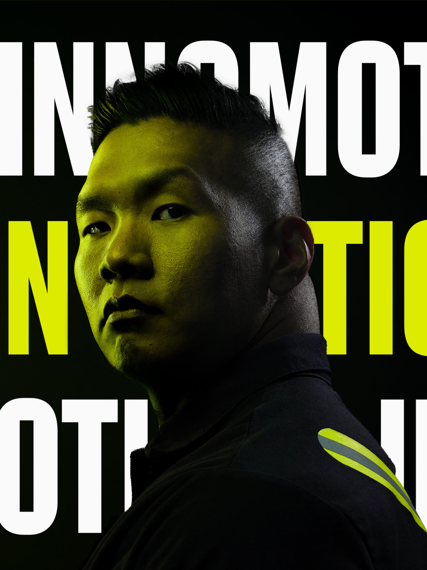 【2024年 iF设计奖】Innomotics – It's time for new reliable motion - 普象网