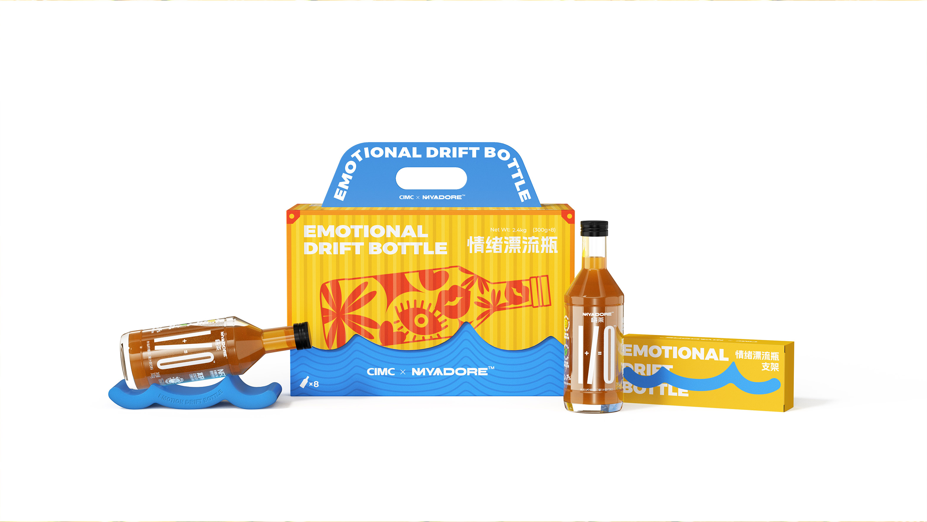 【2024年 iF设计奖】Emotion Drift Bottle - 普象网