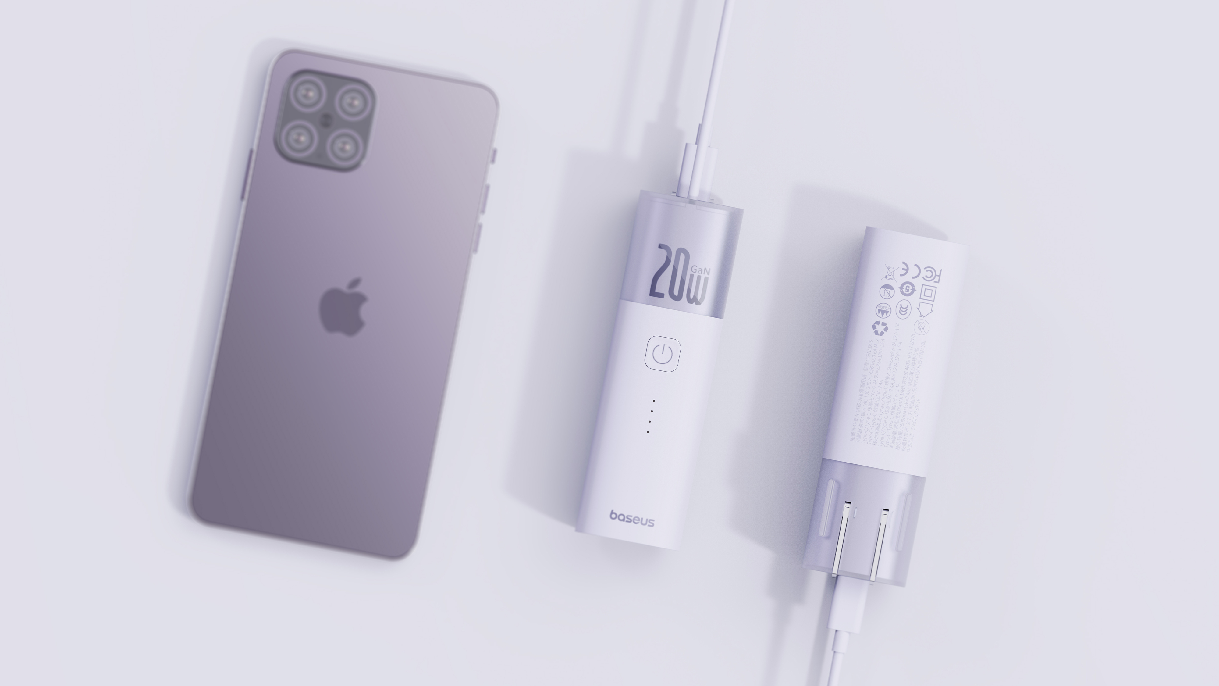 【2024年 iF设计奖】Power Station Air 2 in 1 Power bank & Charger - 普象网