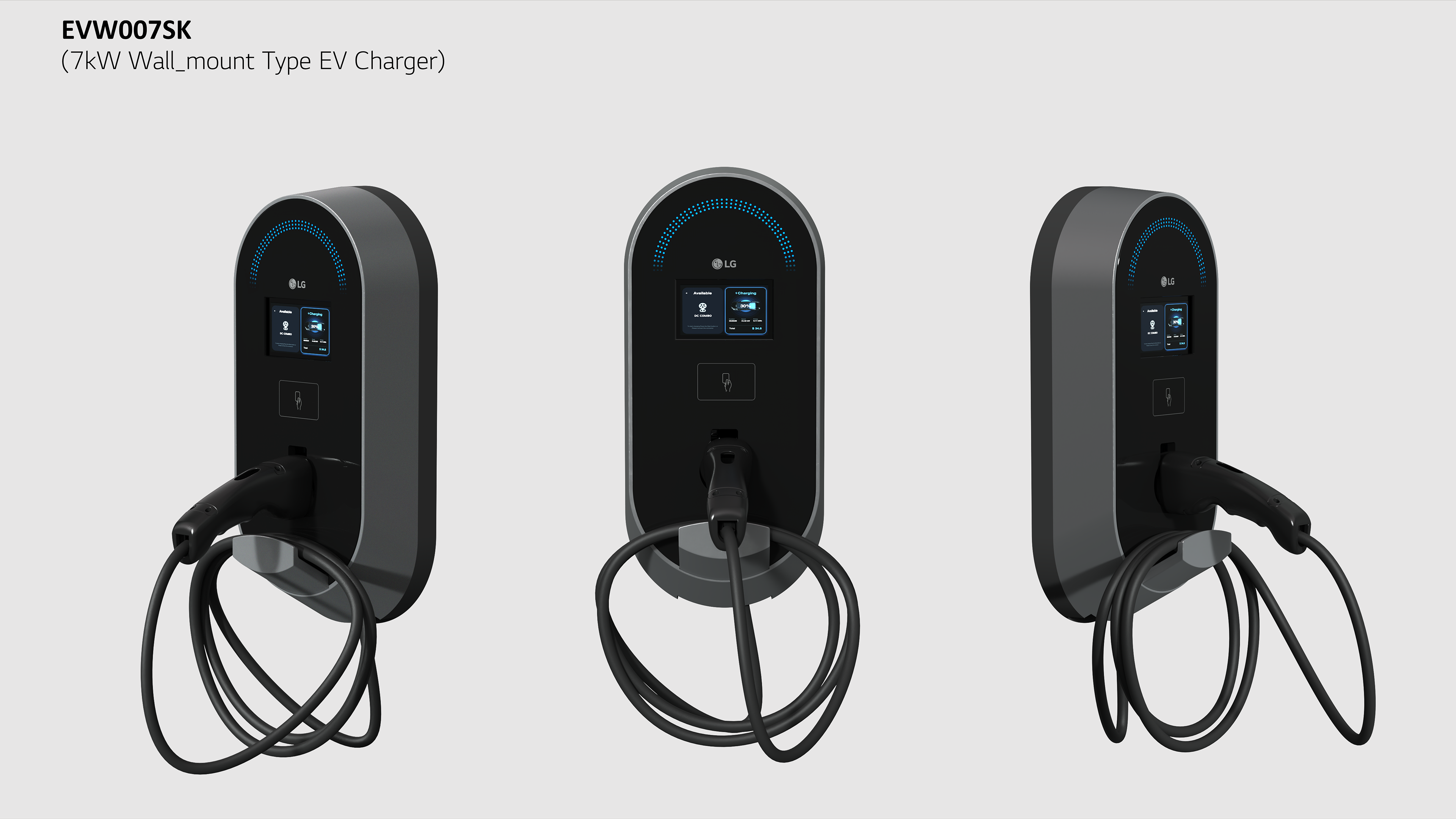 【2024年 iF设计奖】LG EV Charger EVW007 - 普象网