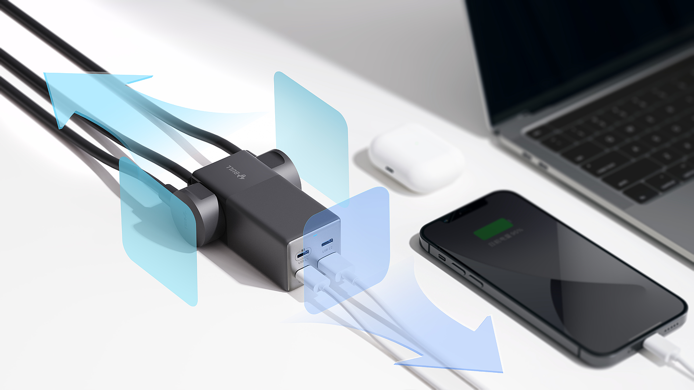 【2024年 iF设计奖】Portable USB socket - 普象网