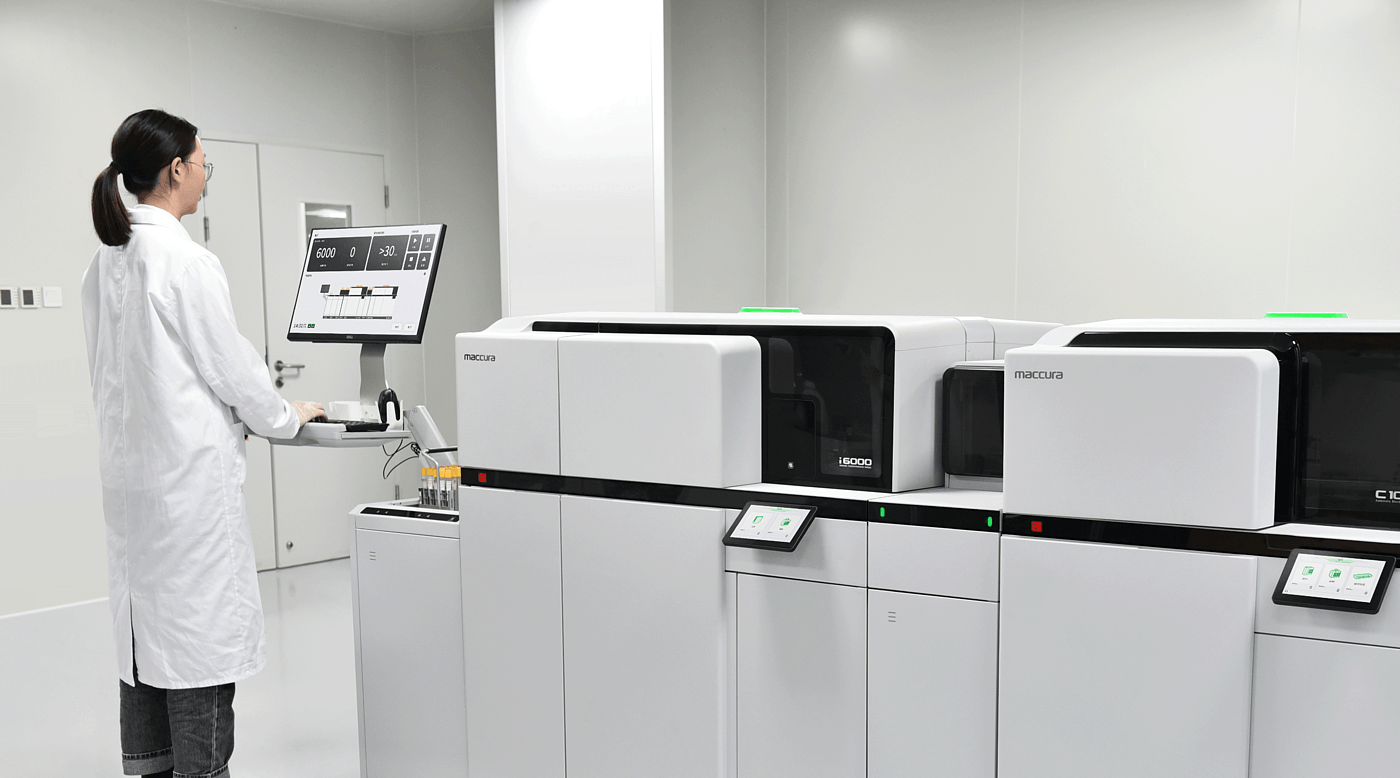 【2024年 iF设计奖】LABAS S 9000 - 普象网