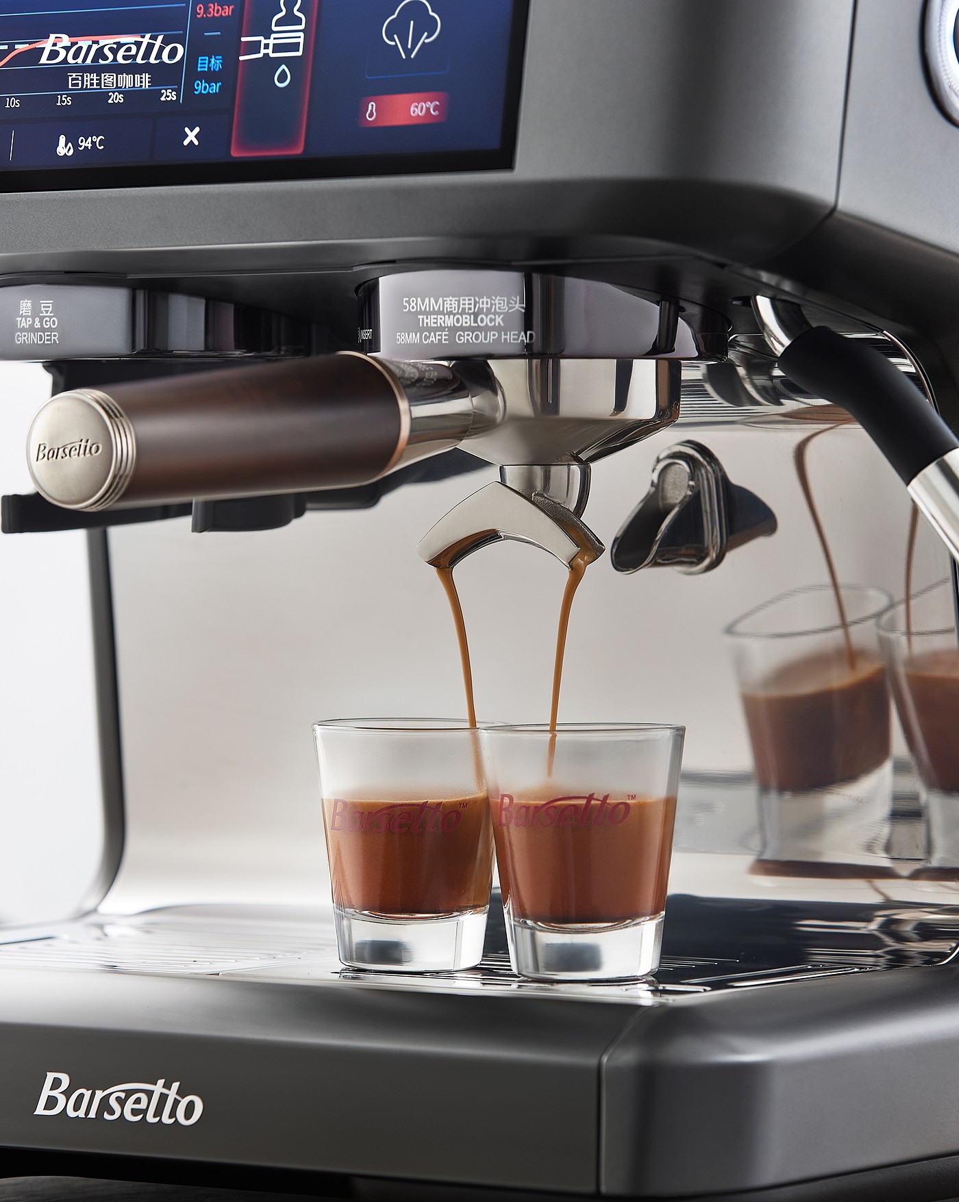 【2024年 iF设计奖】Grind & Brew Coffee Machine with Intelligent - 普象网