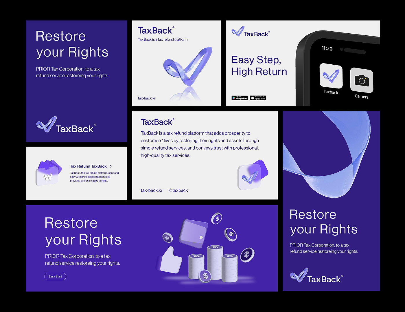 【2024年 iF设计奖】Taxback - 普象网