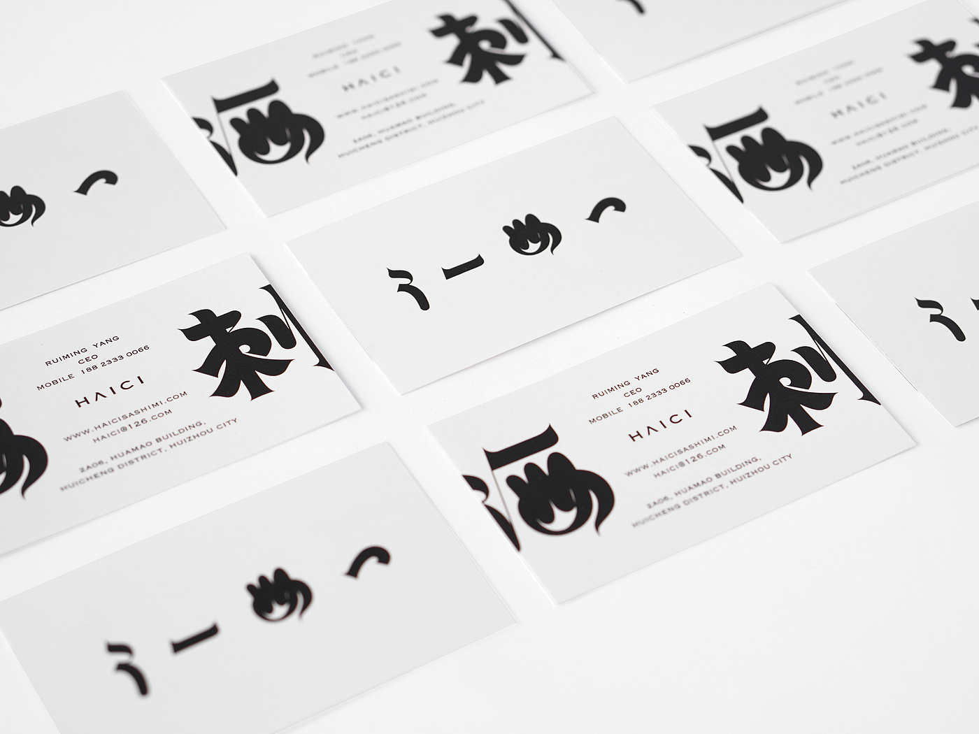 【2024年 iF设计奖】HAICI - 普象网