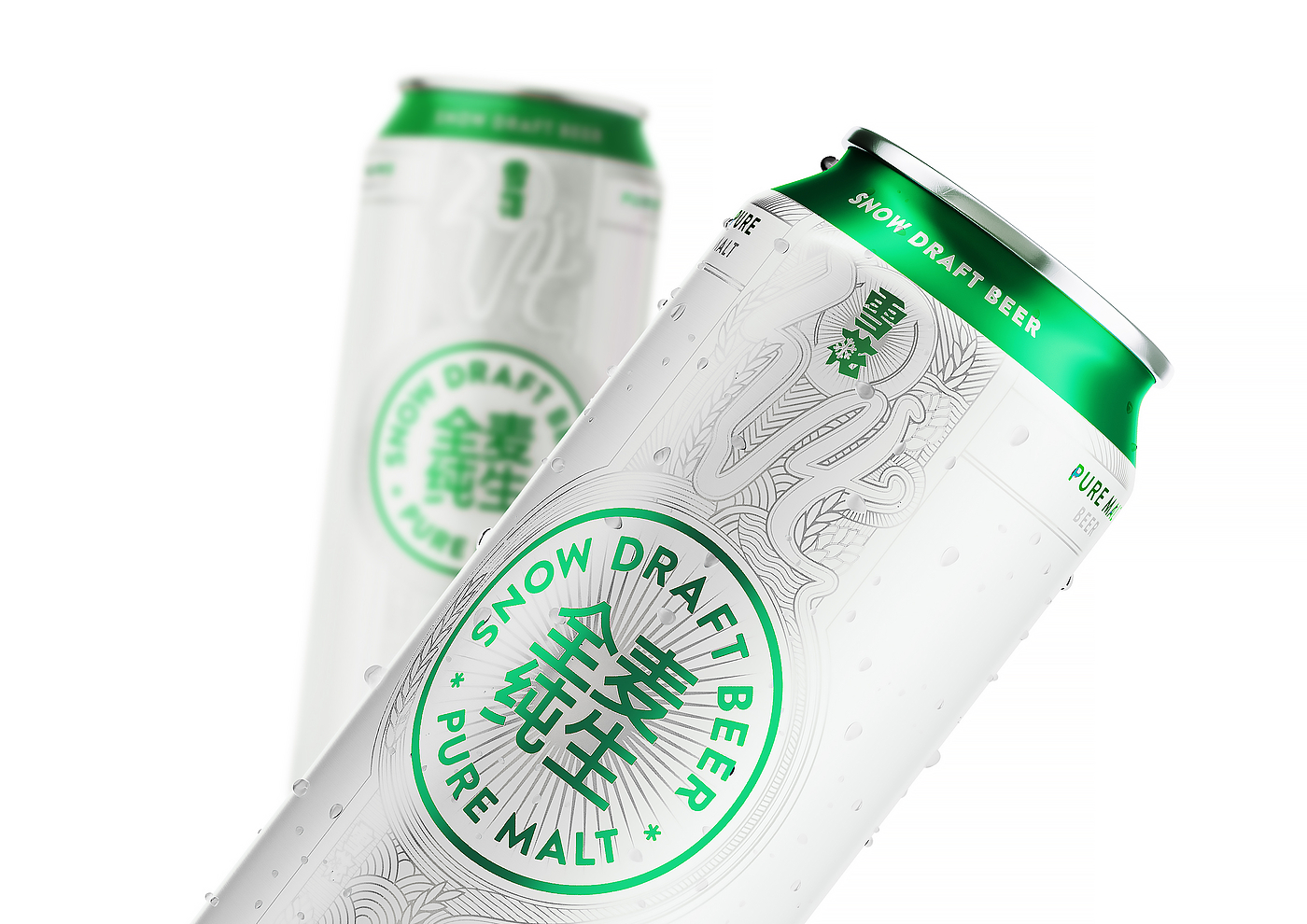 【2024年 iF设计奖】Snow Draft Beer - 普象网