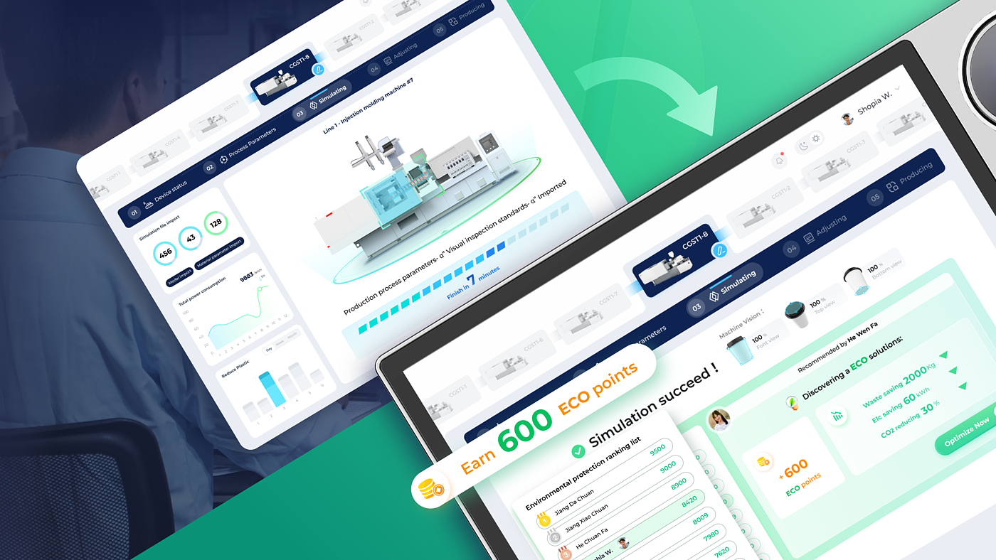 【2024年 iF设计奖】INO-IMCS Injection Moulding Control System - 普象网