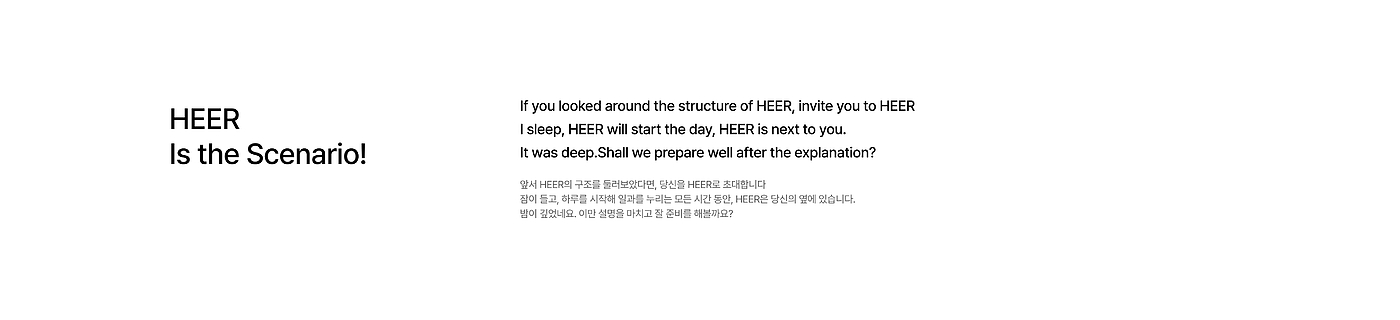HEER - 采用生成式 AI 的新型智能物联网系统 - 普象网
