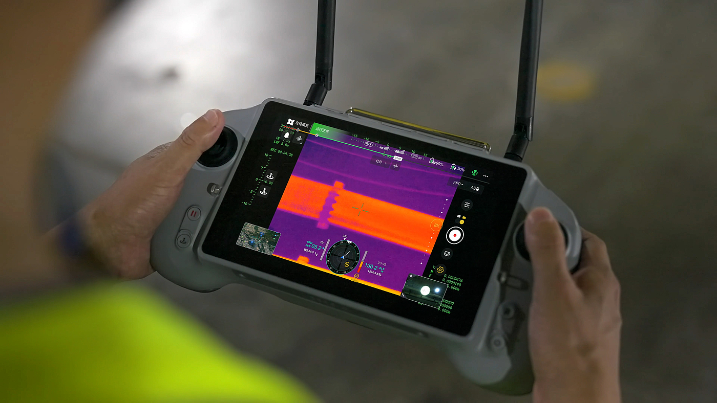 MQ20手持地面站 - 普象网