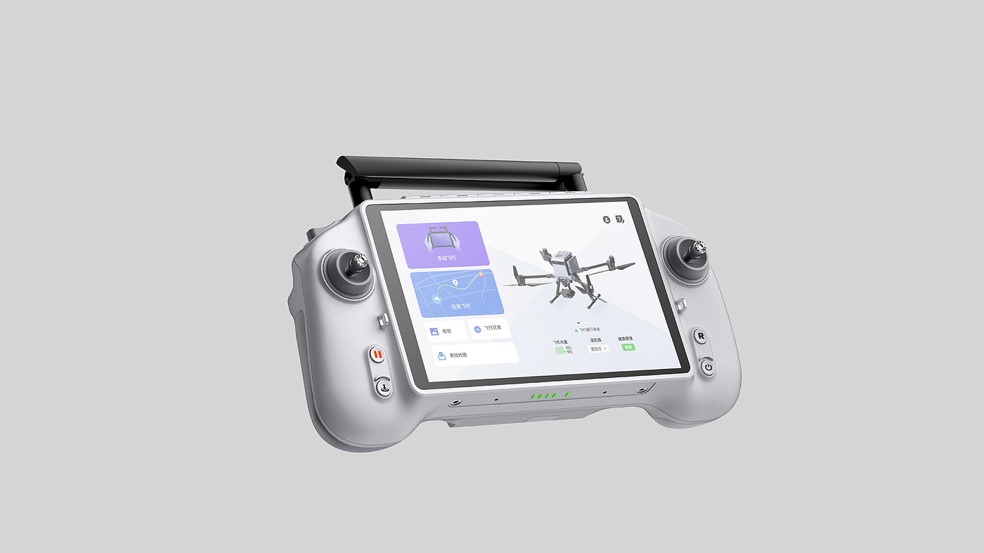 MQ20手持地面站 - 普象网