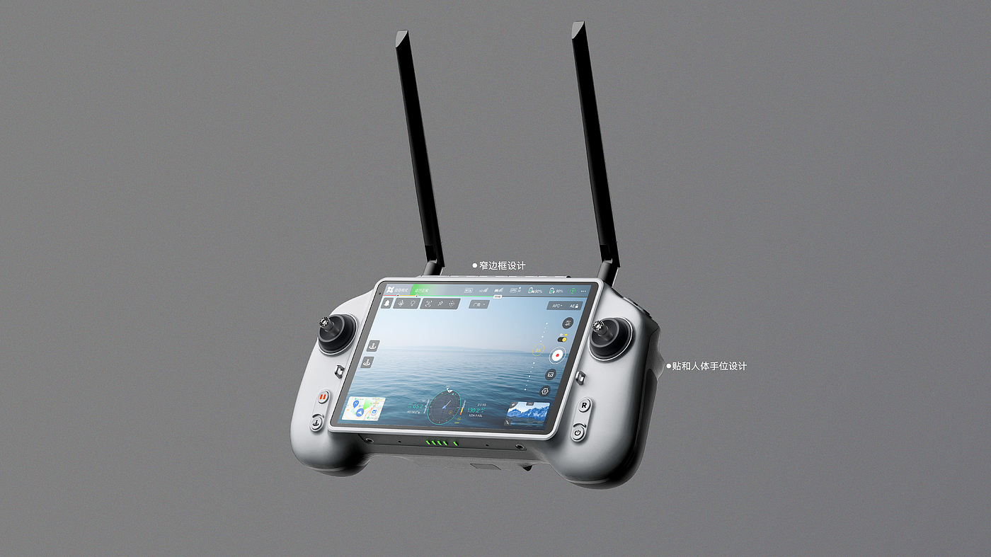 MQ20手持地面站 - 普象网