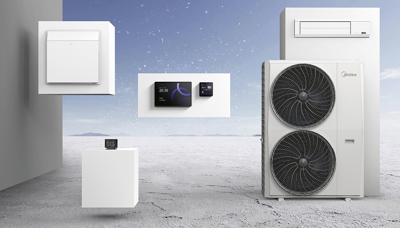 【2024 红点奖】Midea Smart Home Central AC System / 空调系统 - 普象网