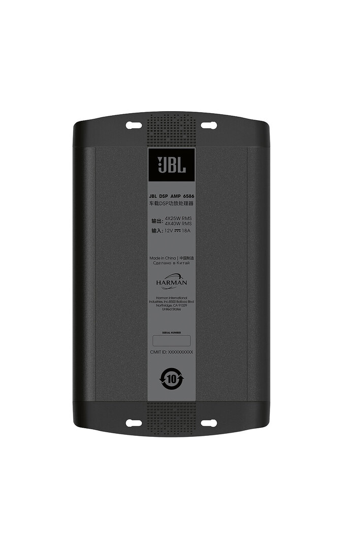 【2024 红点奖】JBL DSP 3544 Series Amplifier / 音响系统 - 普象网