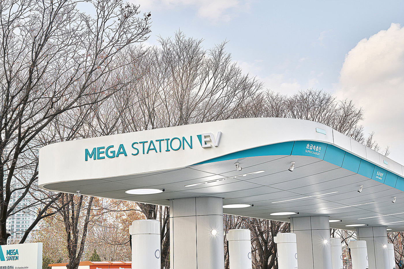 【2024 红点奖】MEGA Station EV / 充电站 - 普象网