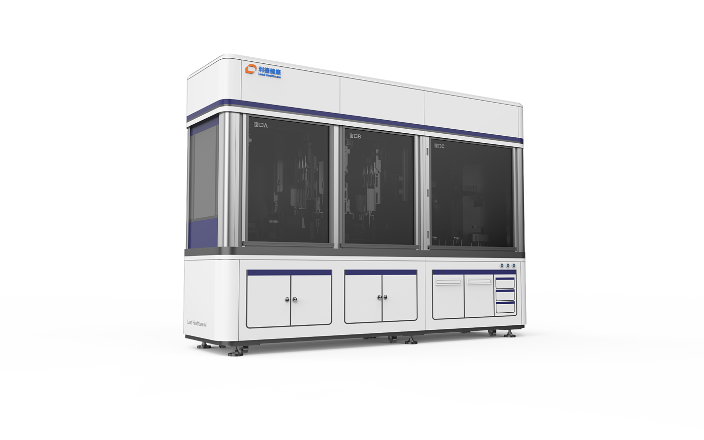 Medical Products (Single Cell, CGT, etc. series) - PUXIANG