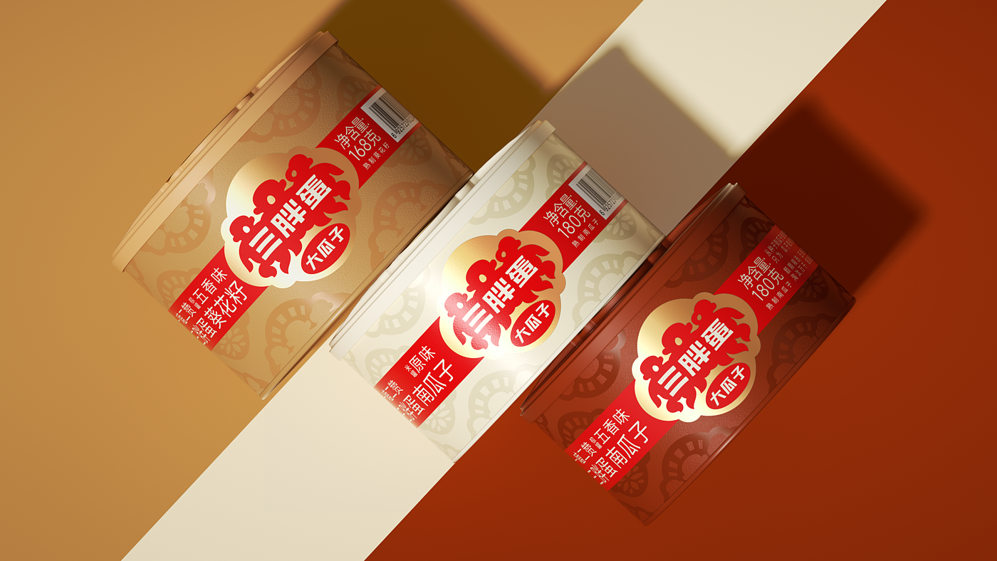 Three Fat Eggs Pan Hu | Highlights of Three Fat Eggs - PUXIANG