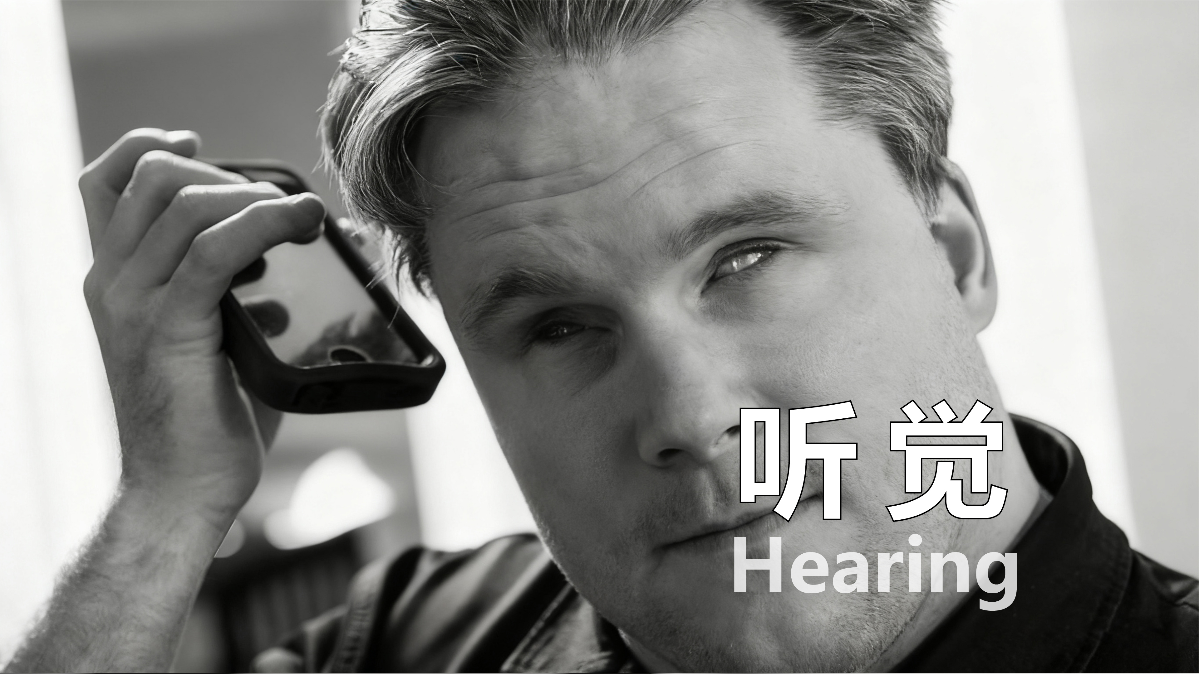 Design of Barrier-free Hot Water Cup for the Visually Impaired - PUXIANG