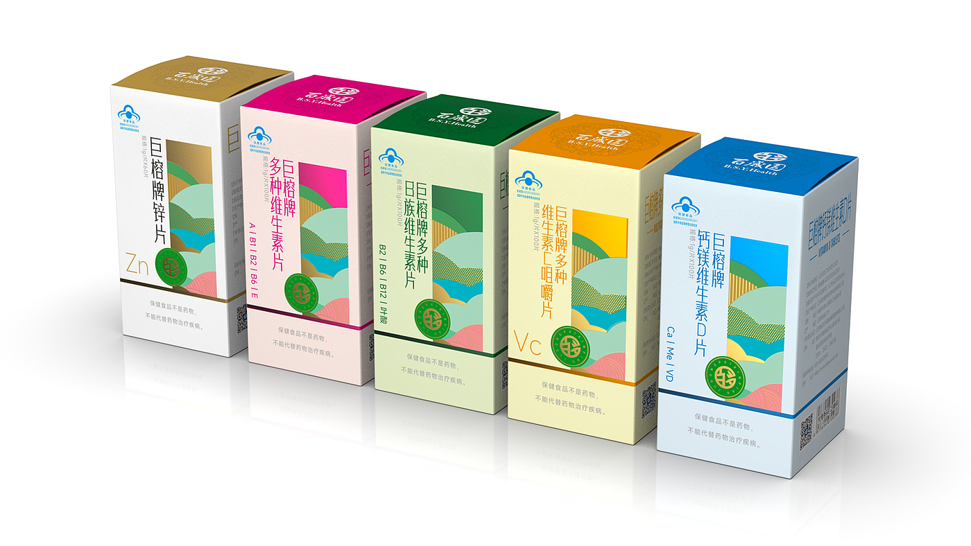 Vitamin Mineral Packaging Design Health Care Packaging Design ...