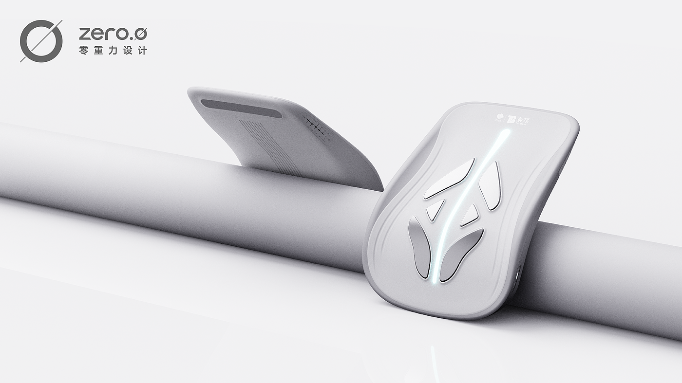 The designer has made the lumbar spine instrument into a living object ...