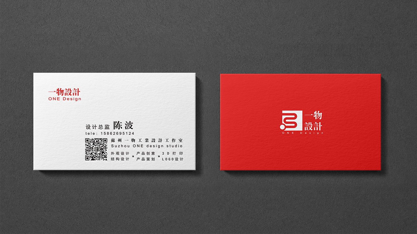 Original Design | Toilet Brush Design - PUXIANG