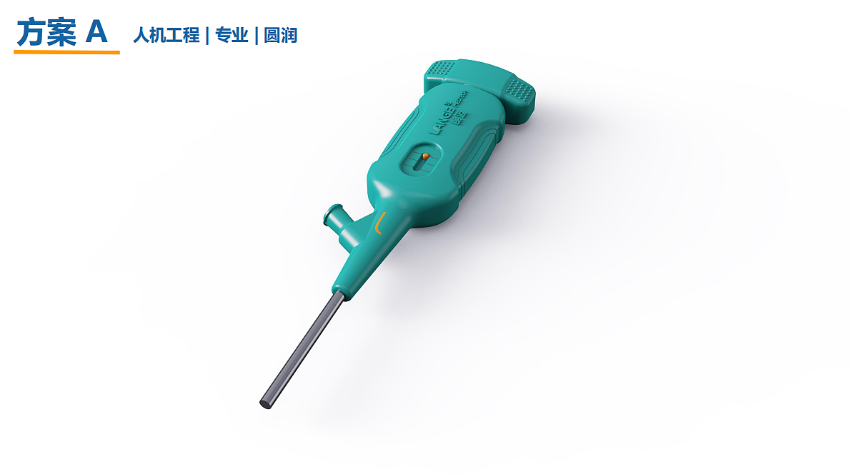 Case Sharing | Design Dry Goods | Curved Bone Cement Filler - PUXIANG