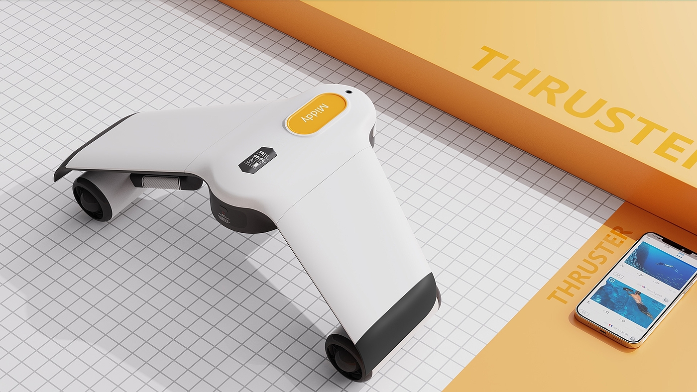 Underwater Propulsion Design Case Sharing - PUXIANG