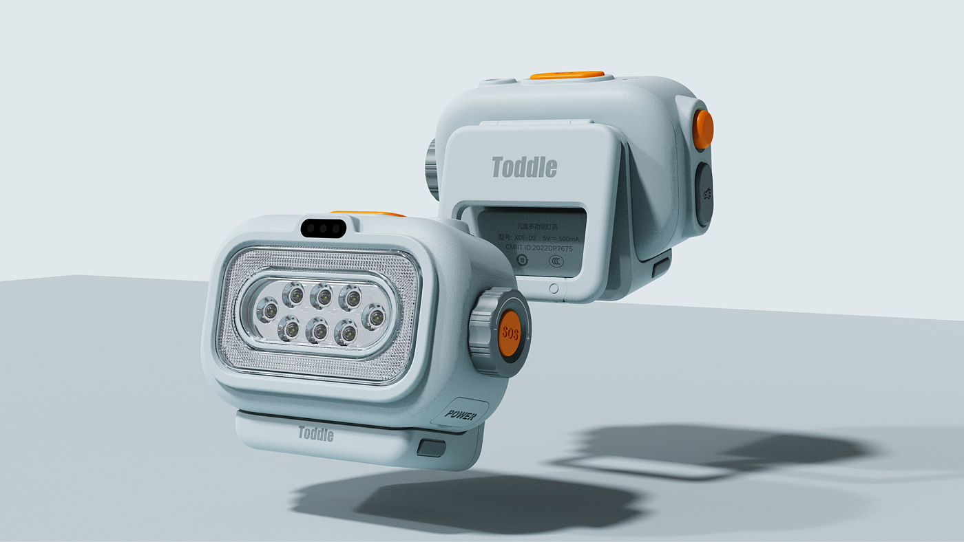 Children's intercom - PUXIANG