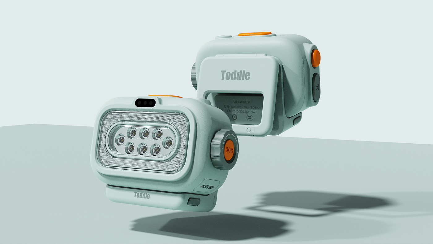 Children's intercom - PUXIANG