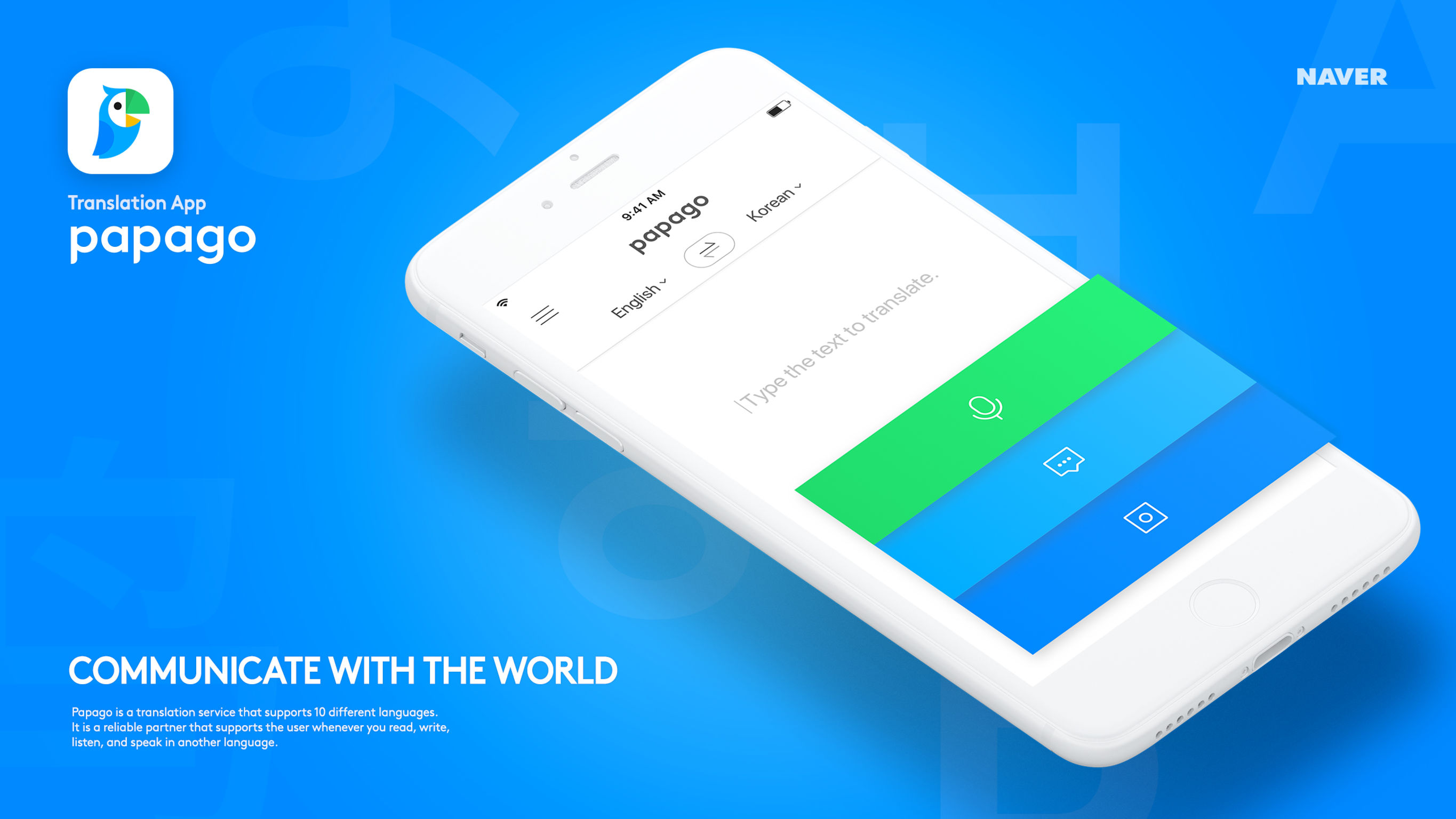 【2018iF奖】翻译网站和APP Papago / Website and app - 普象网
