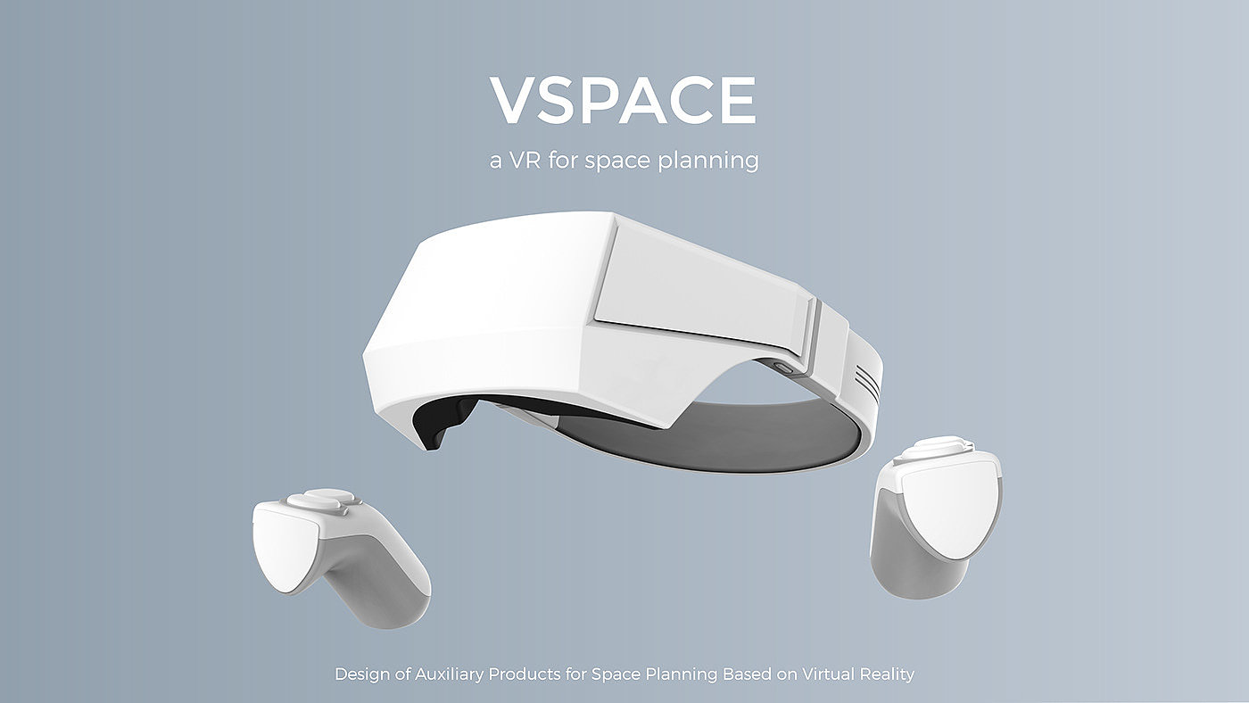 VSPACE-a VR for space planning - 普象网