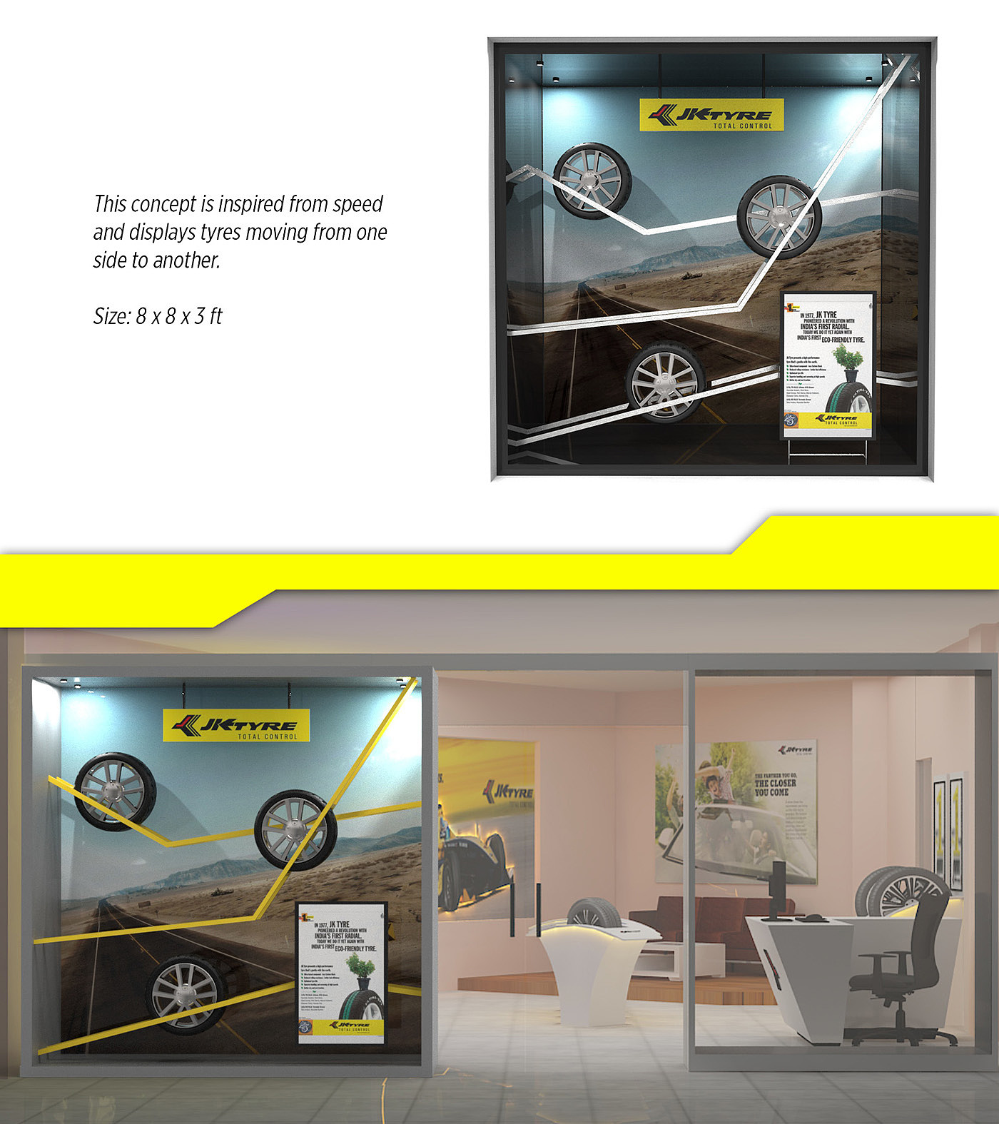 JK TYRE SHOW WINDOW DESIGN - 普象网