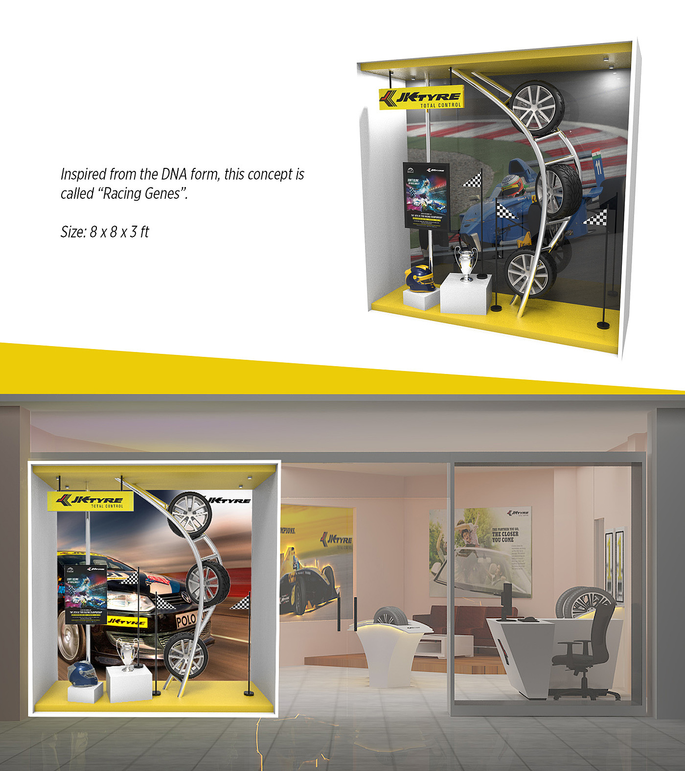 JK TYRE SHOW WINDOW DESIGN - 普象网