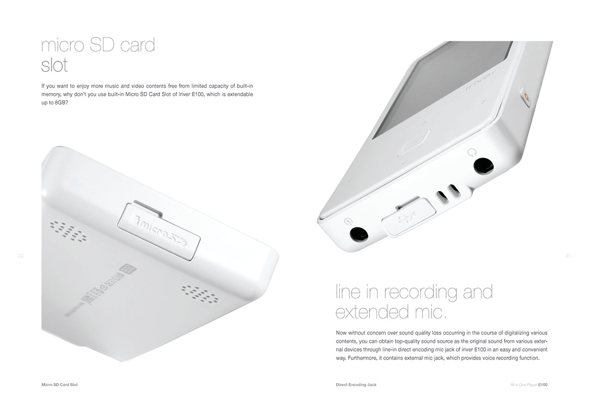 回顾一下伴随我们成长的~MP3：Iriver E10 - 普象网