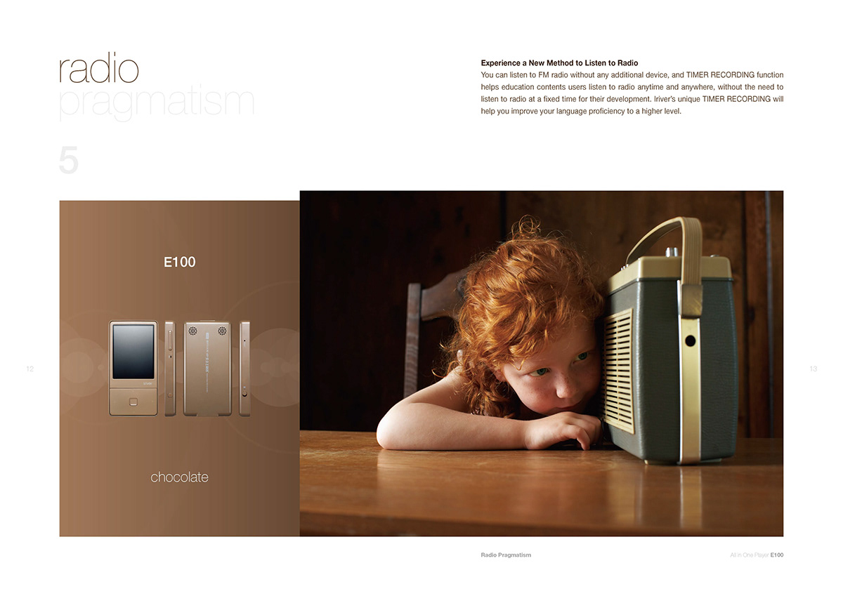 回顾一下伴随我们成长的~MP3：Iriver E10 - 普象网